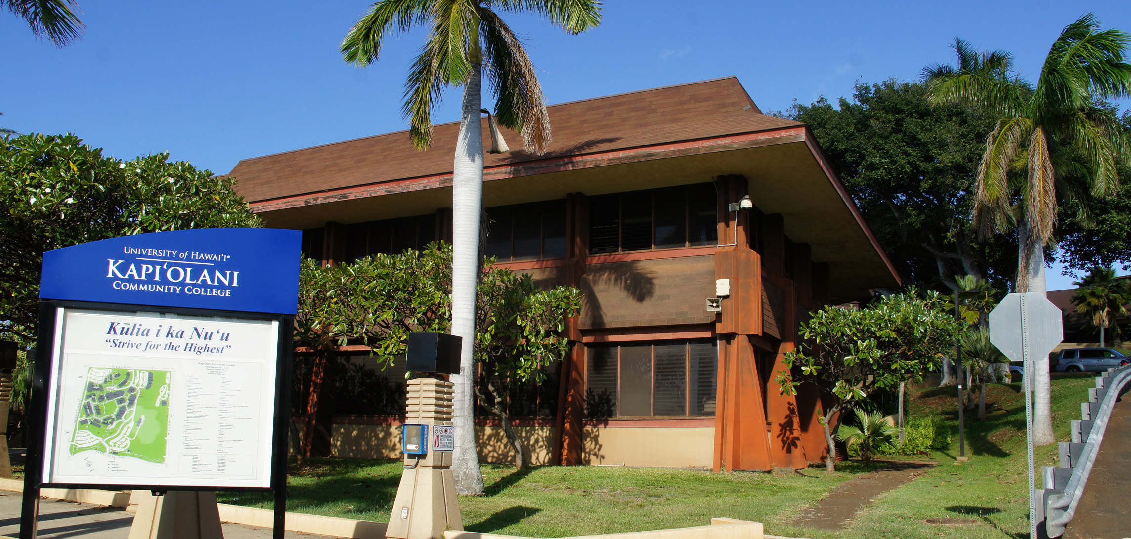 Kapi‘olani Community College ACM | Academy for Creative Media System Kapi‘olani Community College ACM | Academy for Creative Media System
